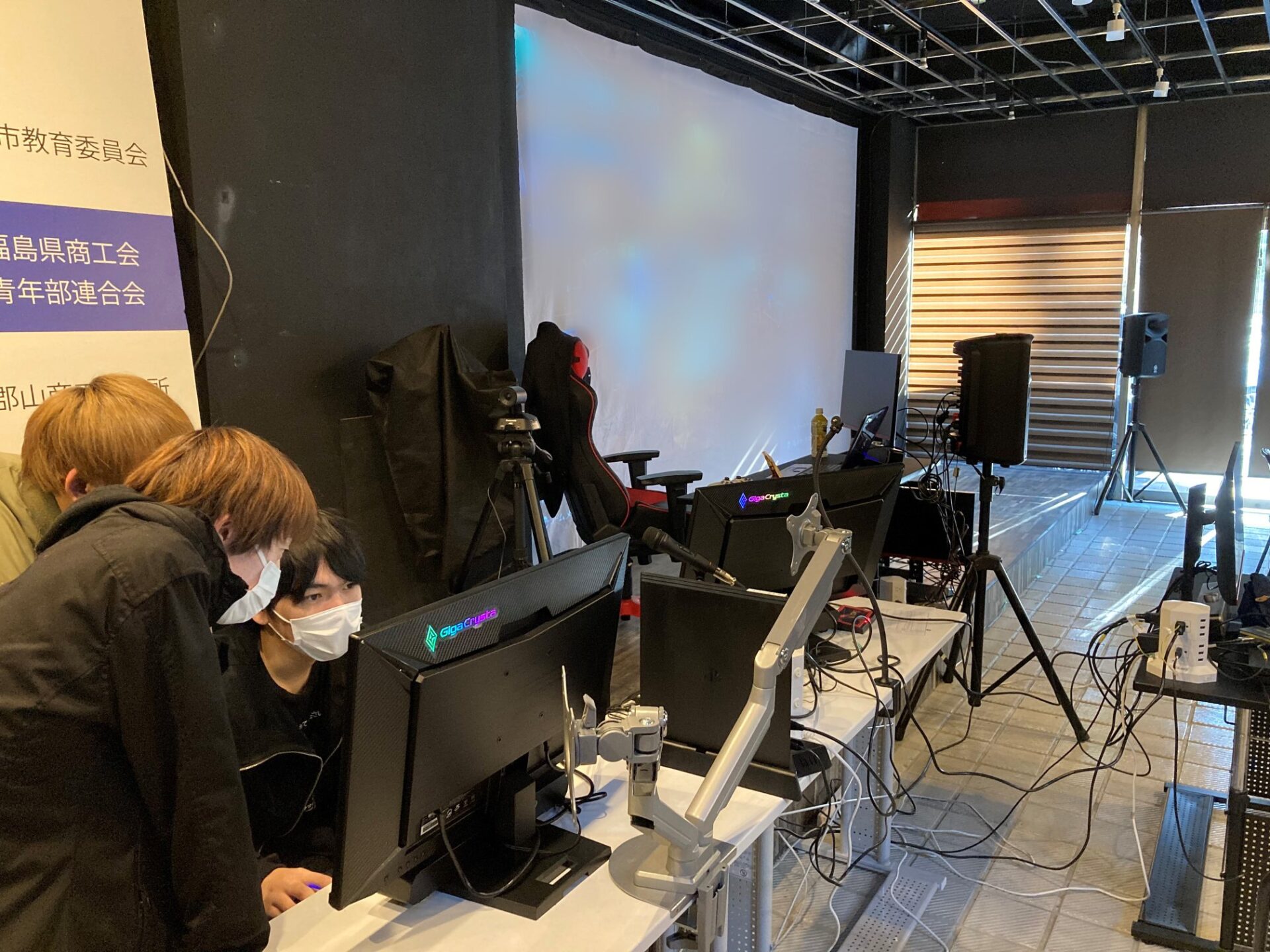 【格闘ゲームe-sports大会参戦！②】｜A&D 国際アート&デザイン大学校